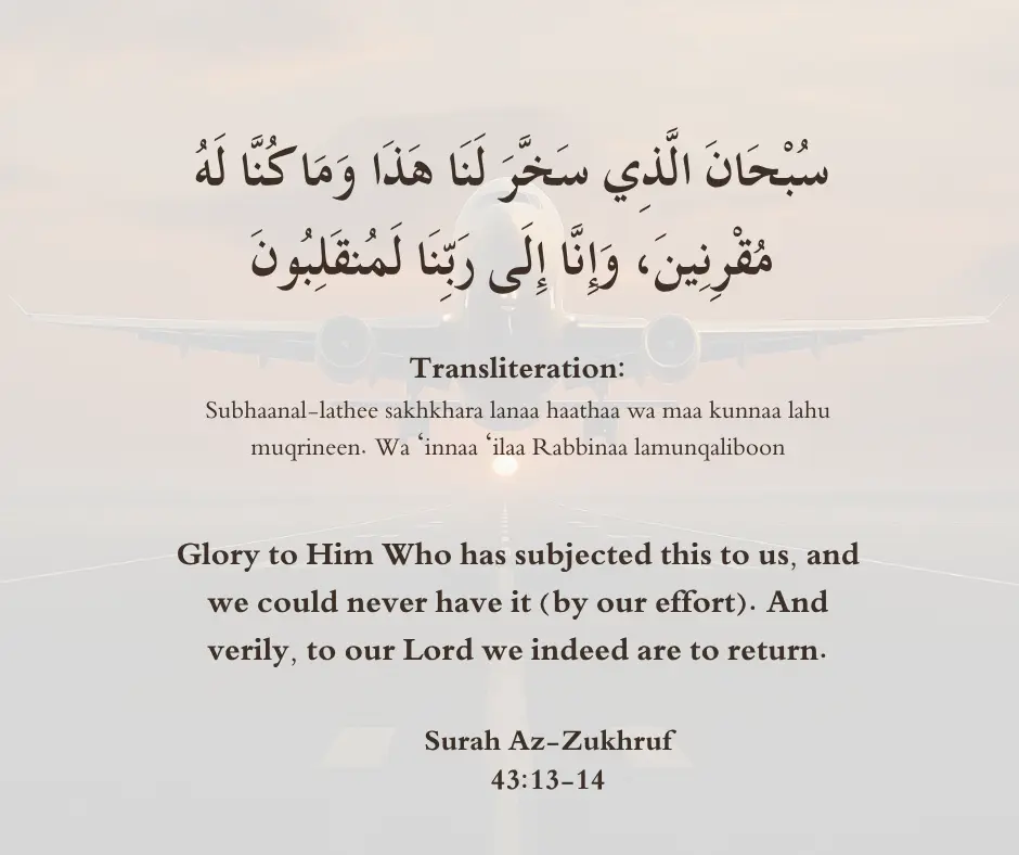 16 Dua For Travelling On Plane and Car For Safe Journey in English & Arabic