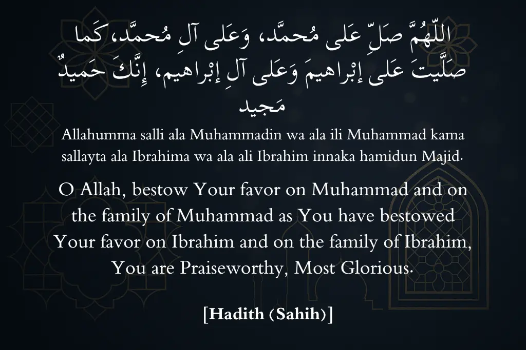 13 Powerful Duas for Exam Success (with Surah/Ayat References) - Iman Feed